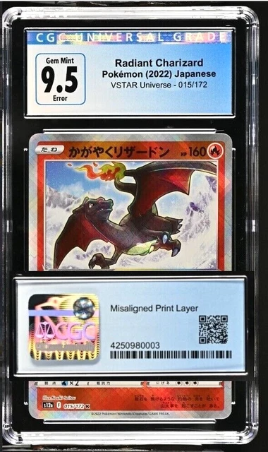 CGC 9.5 ERROR Radiant Charizard 15/172 VSTAR Universe Japanese Pokemon ...
