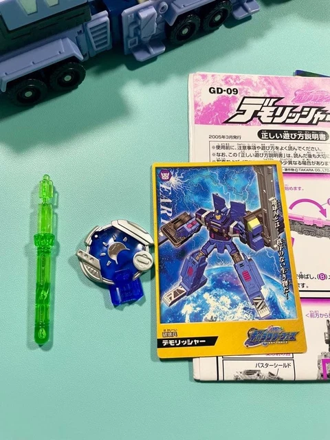 TRANSFORMERS GALAXY FORCE Demolisher GD09 juguete coleccionable usado ...