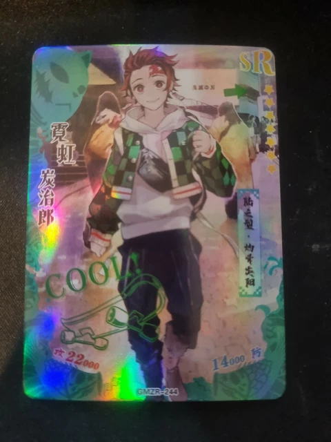 TANJIRO KAMADO SSR - Demon Slayer Kimetsu no Yaiba GMZR-232 Holo card ...
