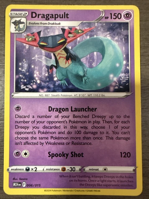 DRAGAPULT - NEW 2025 McDonalds Happy Meal Pokémon Dragon Discovery Card ...