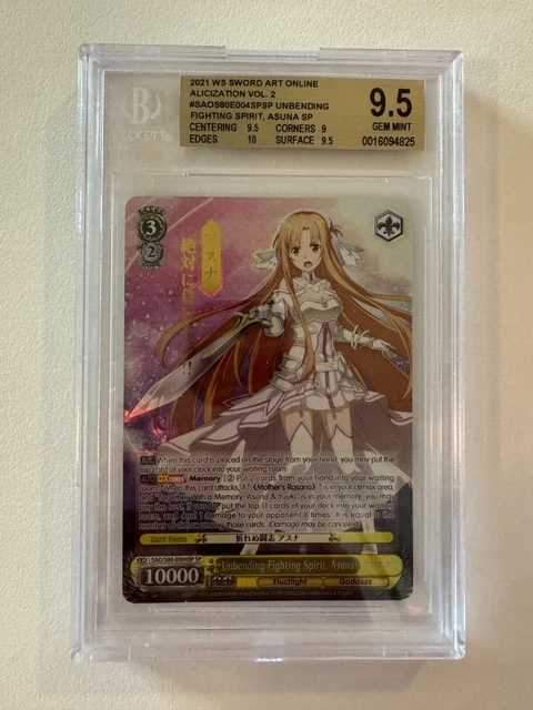 WEISS SCHWARZ TCG Unbending Fighting Spirit, Asuna SAO/S80-E004SP SP ...