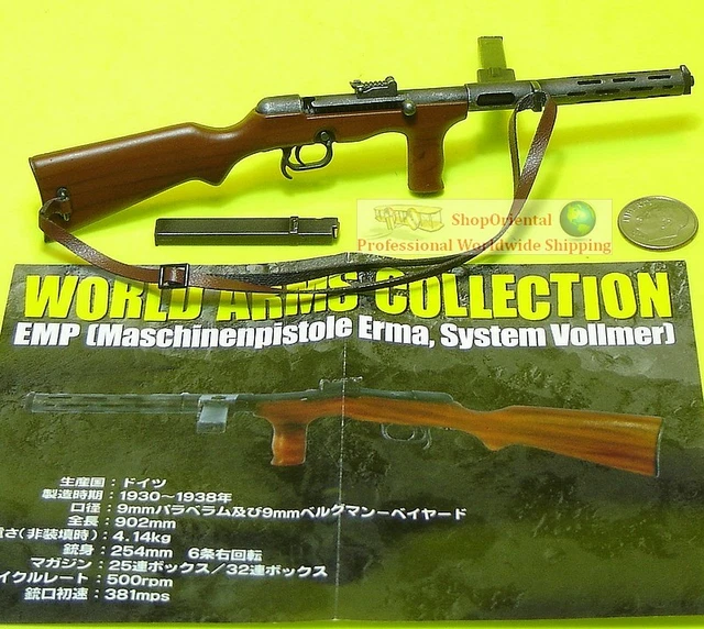 G_FT_1 1:6 SCALE Action Figure WW2 GERMAN INFANTRY ERMA EMP SUB MACHINE ...