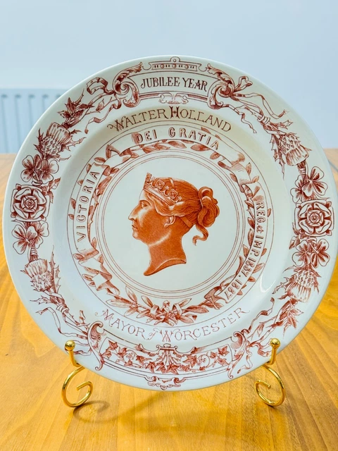 1887 QUEEN VICTORIA Golden Jubilee Plate Mayor Walter Holland Royal ...