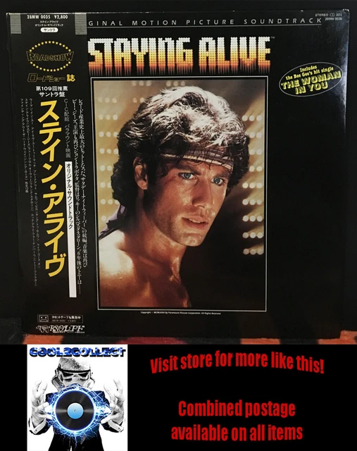 STAYING ALIVE (SOUNDTRACK record) - Various - Japan 1st press (1983 ...