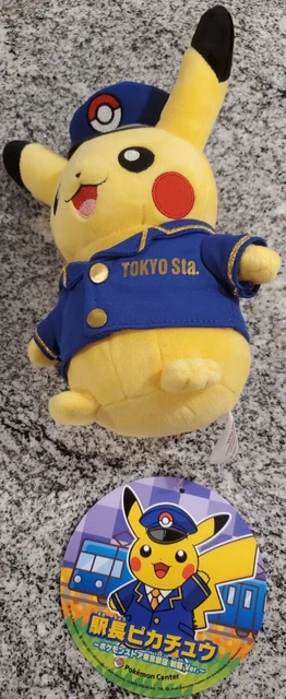 TOKYO STATION CONDUCTOR Pikachu Plush Japanese Pokemon Center Exclusive ...