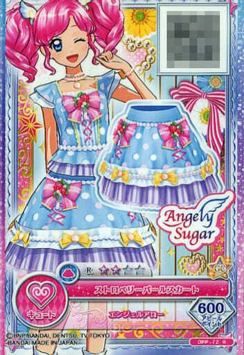 AIKATSU DCD/R/BOTTOMS/MIGNON/ANGELY SUGAR/PICK Up Kohai-Chan Idol Opp ...