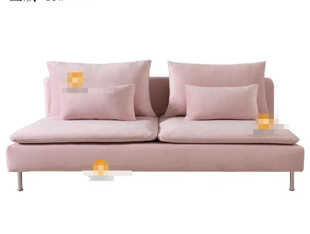 IKEA SODERHAMN SOFA Cover, Custom-made, PINK, more colors/fabrics ...