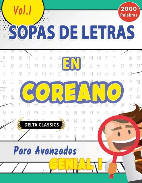 SOPA DE LETRAS En El Coreano Para Avanzados - Genial! Vol.1 - Del £15. ...