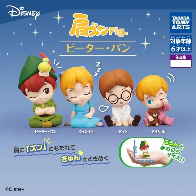 TAKARA TOMY A. R.t.s Katazun Fig. Peter Pan Set Completo Figura Capsula ...
