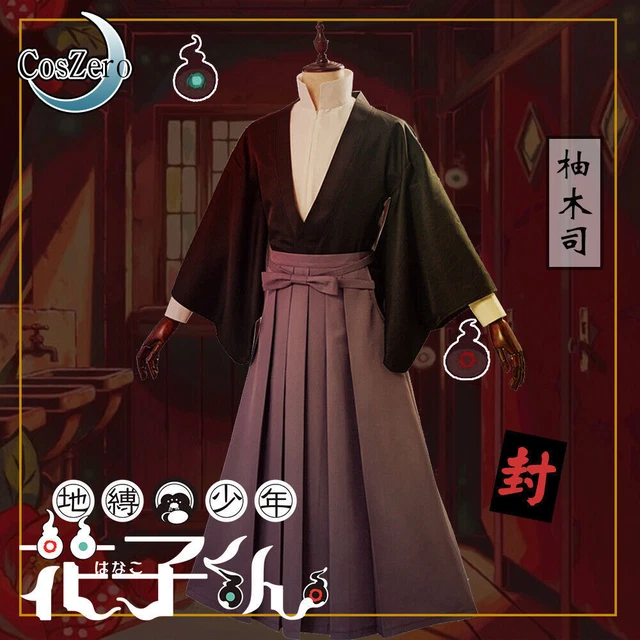 COSTUME COSPLAY UNIFORME anime rilegato in stile WC Hanako-kun Yugi ...