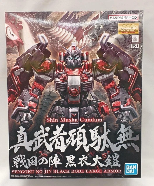 SHIN MUSHA GUNDAM Model Sengoku No Jin Kuroi Ooyoroi Bandai IMH67 £238. ...