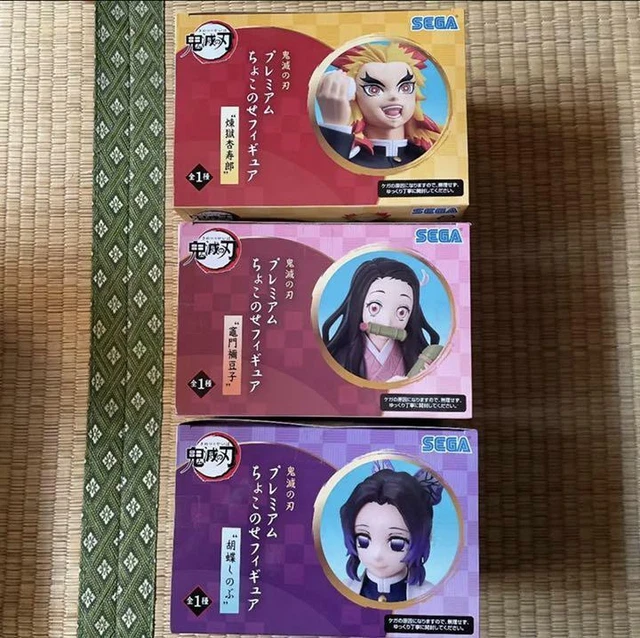 DEMON SLAYER FIGURE set Kyojuro Rengoku Shinobu Kocho Nezuko eating ...