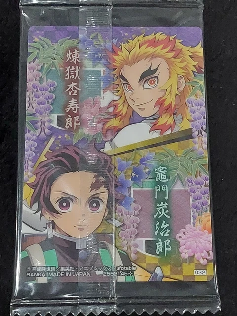 DEMON SLAYER AKA Kimetsu No Yaiba Wafer Card Vol 4 No.032 Kyojuro and ...
