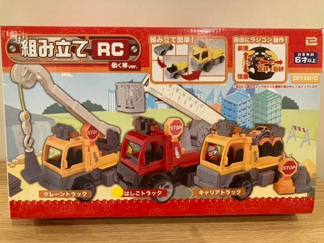 ASSEMBLY RC WORKING Car Ver. Ladder Truck £76.09 - PicClick UK
