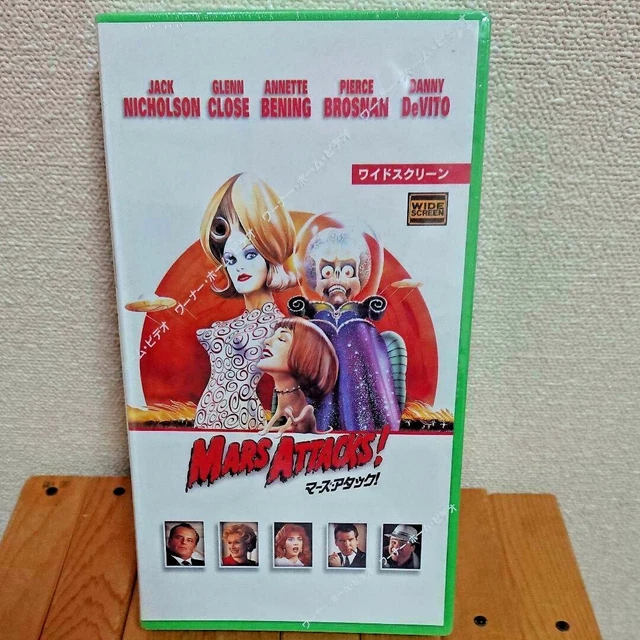 MARS ATTACKS! 1996 Movie VHS Tape Tim Burton Japanese Subtitled Version ...