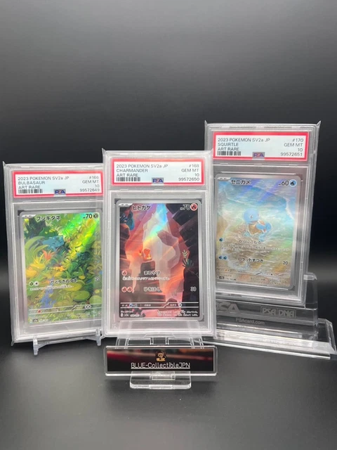 PSA 10 BULBASAUR Charmander Squirtle AR Sequential Set sv2a Japanese ...