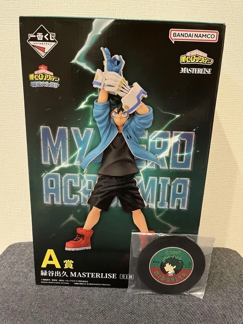 FIGURINE MY HERO Academia Izuku Midoriya Ichiban Kuji A Cultural Festival NEUF EUR 70,43 ...