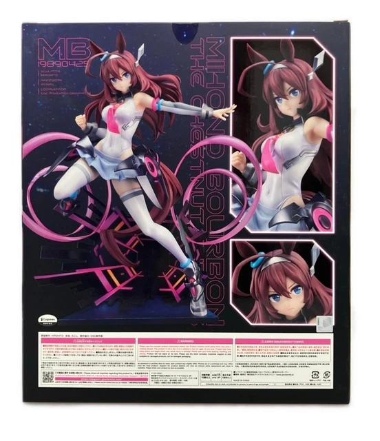 UMA MUSUME PRETTY Derby Mihono Bourbon The Chestnut Cyborg 1/7 Figure ...