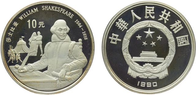 CHINA 1990 10 Yuan Silver 92.5% PF EUR 82,50 - PicClick ES