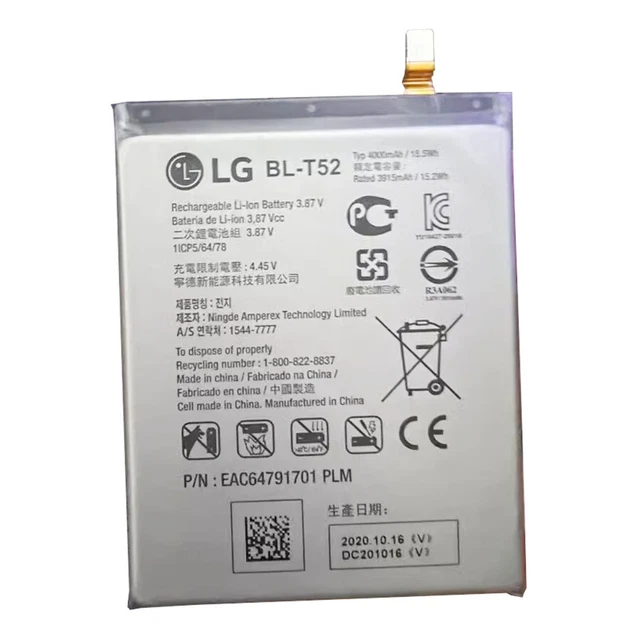 NEW BL-T52 BATTERY For LG Wing 5G LM-F100VM F100VMY F100VM1 F100EM ...