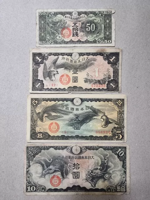 RARE 1940 CHINA /JAPANESE WWII Military 50 Sen & 1 5 10 Yen Banknotes ...