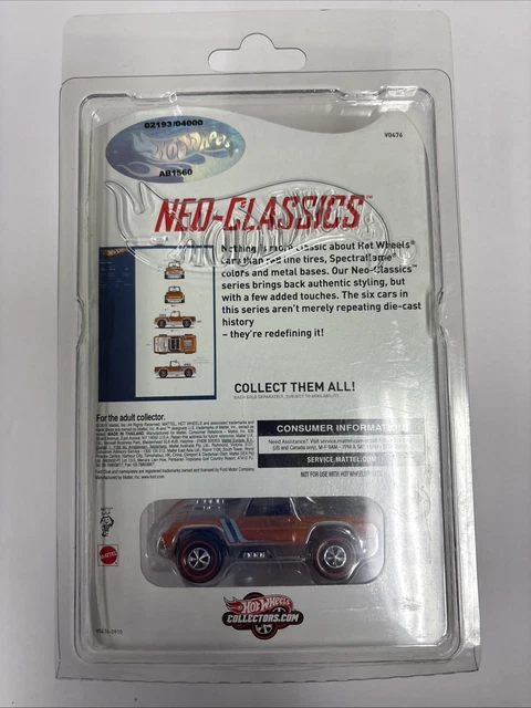HOT WHEELS RLC NEO-CLASSICS Series #10 Baja Bruiser #2193/4000 Orange ...