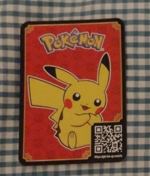 MCDONALD'S POKÉMON 2023 Match Battle Red Pikachu QR Card £1.20 ...