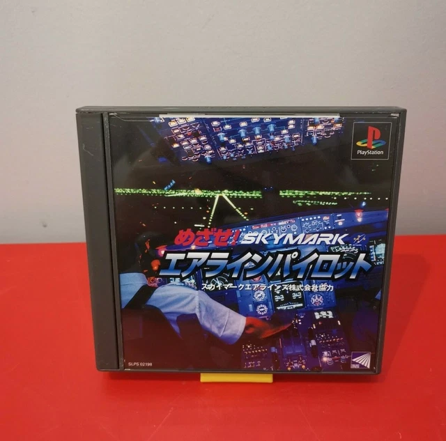 SONY PLAYSTATION 1 - Mezase Airline Pilot NTSC-J Japan $45.00 - PicClick AU