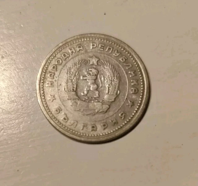 MONETA BULGARIA - 1 Lev 1962 (BB) EUR 0,99 - PicClick IT