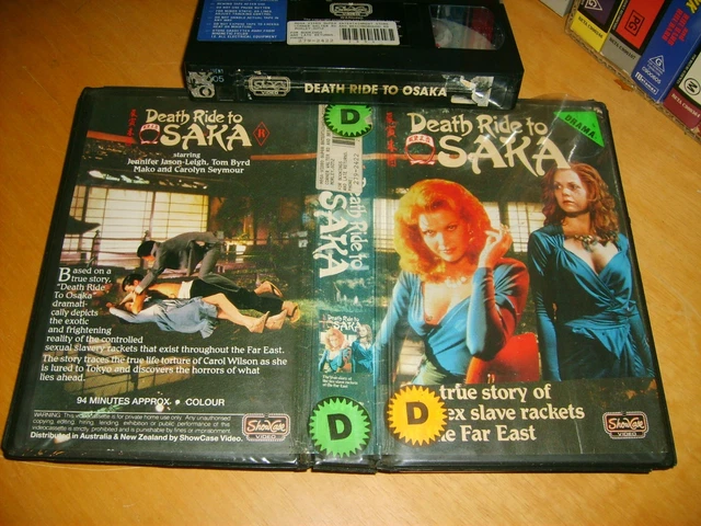DEATH RIDE TO OSAKA (1983) - RARE Australian Show Case 1st VHS Issue ...