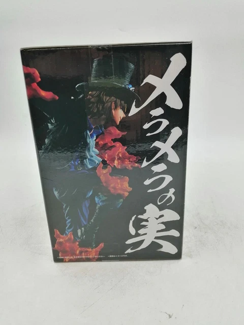 BANDAI NAMCO SABO A Prize Tamashii Gokai Shizo EUR 93,45 - PicClick IT