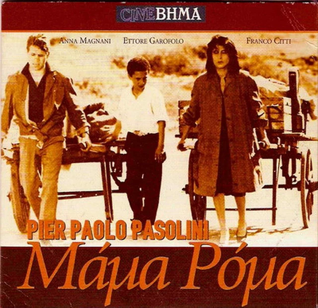 MAMMA ROMA (ANNA Magnani, Ettore Garofalo, Franco Citti) ,R2 DVD only ...