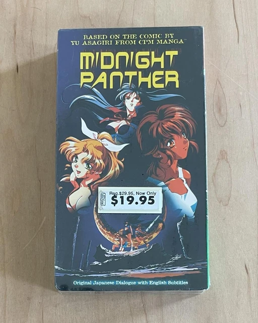 MIDNIGHT PANTHER (1999) Sealed VHS Manga Sci Fi Anime Unrated Uncut ...