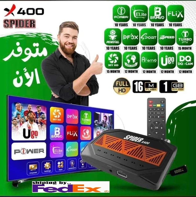 SPIDER SATELLITE RECEIVER X 400 TV Box اشتراك 10 سنوات رسيفر سبايدر £69 ...