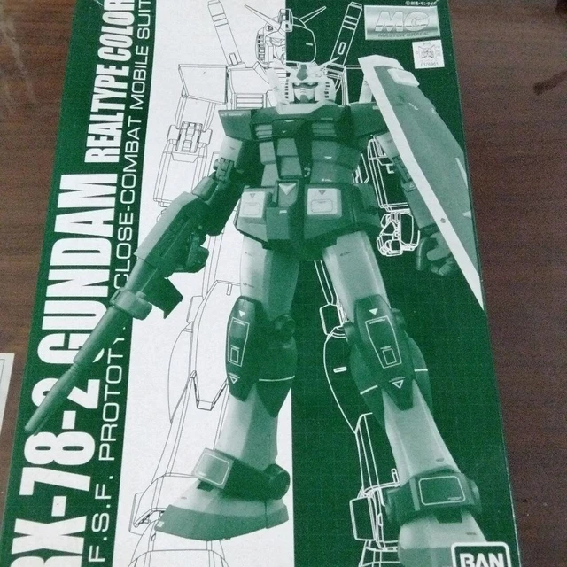 BANDAI MG 1/100 RX-78-2 GUNDAM Gundam Ver.2.0 Real Type Color Limited ...