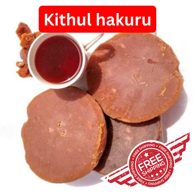 CEYLON PURE NEW PALM JAGGERY(KITHUL HAKURU) 100% Organic Natural Best ...