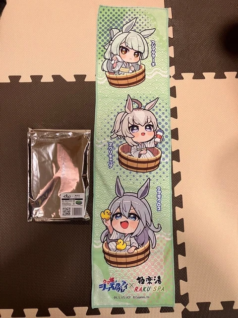 STORE-LIMITED UMA MUSUME: Pretty Derby Gokurakuyu Raku Spa Plus Set ...