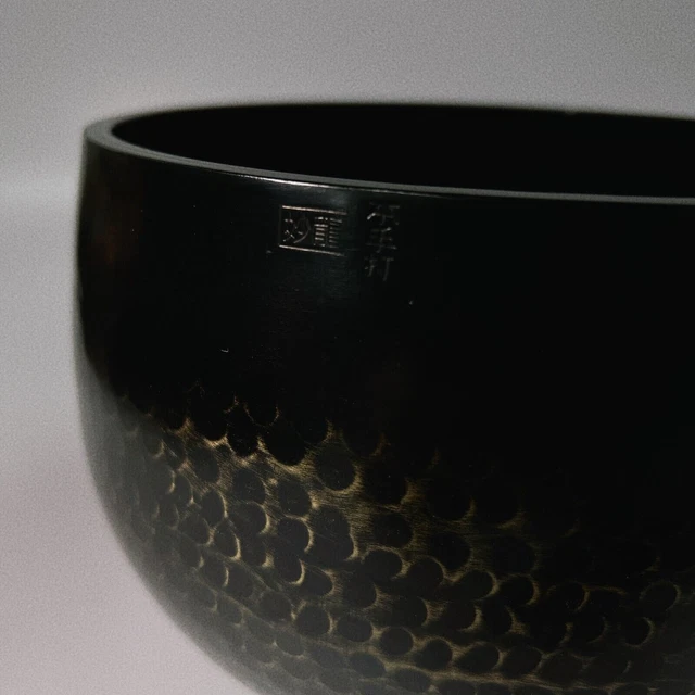 BUDDHIST RIN BELL Japanese Temple Orin Singing Bowl 妙龍 本手打 Large 21cm ...