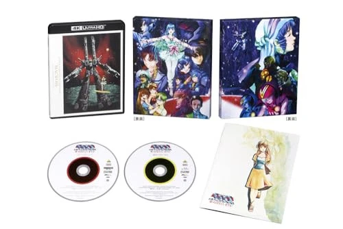 MACROSS DO YOU Remember Love? Remaster Set 4K ULTRA HD Blu-ray Limited Edition £112.21 - PicClick UK