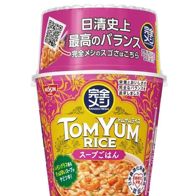 NISSIN JAPAN &KANZEN Meshi" Complete Flour Tom Yum Rice 109g (72g) x 6 ...