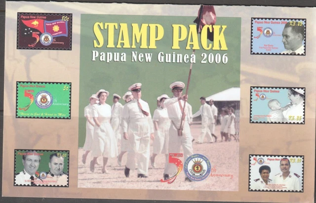PAPUA NEW GUINEA 2006 50th ANNIVERSARY OF THE SALVATION ARMY - STAMP ...
