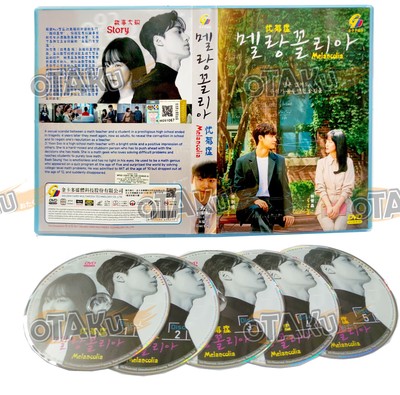 MELANCHOLIA - COMPLETE Korean Tv Series Dvd Box Set (1-16 Eps) (Eng Sub ...