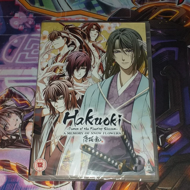 199 ANIME DVD Hakuoki OVA Standard Edition MVM New/Sealed £22.99 ...