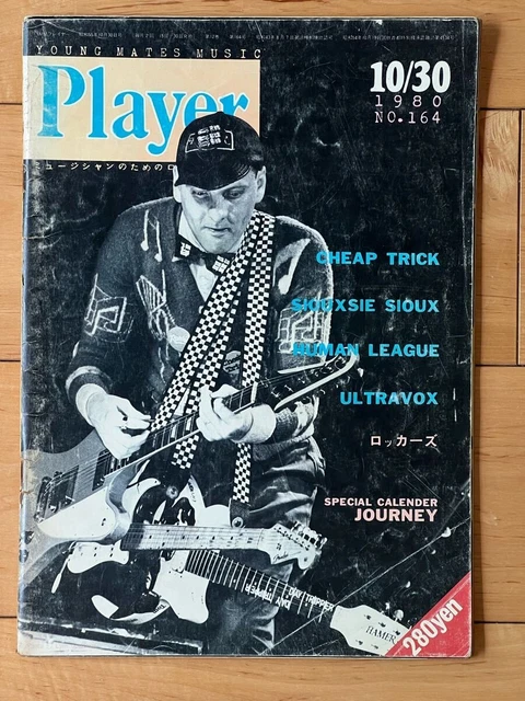 PLAYER 1980 10/30 vol.164 Player Corporation Publishing £47.64 ...
