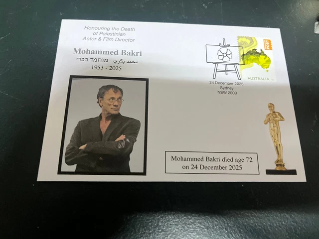 (1977) 27-12-2025 - Death of Palestinian actor & director M. Bakri age ...