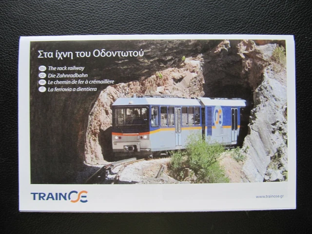 TRAINOSE THE GREEK rack railway guide map in 4 languages EN DE FR IT £ ...