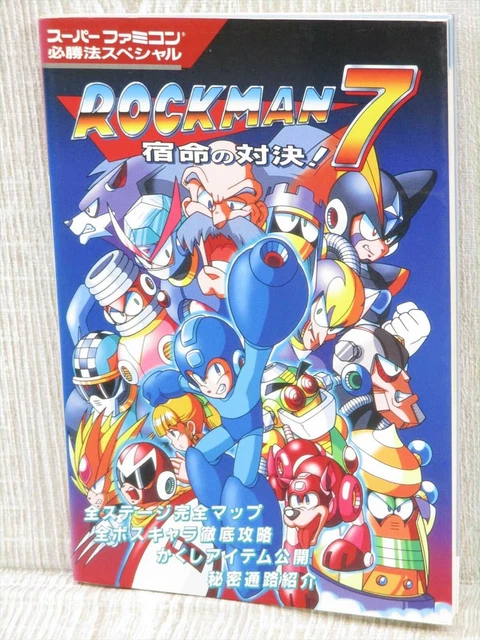 ROCKMAN 7 MEGA Man Shukumei no Taiketsu Guide Nintendo SFC Book 1995 ...