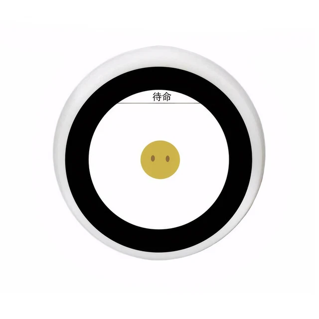 AI VOICE CHAT Robot LCD Display ESP32-S3 Development Board 1.28in for ...