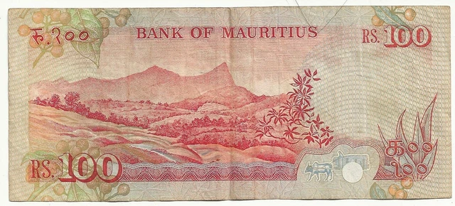P38 1986 MAURITIUS 100 rupee note Combined Ship world lot $10.00 ...