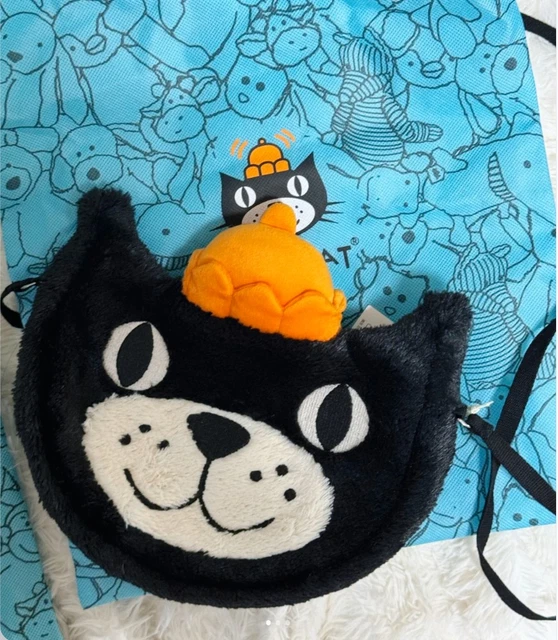 LIMITED EDITION JELLYCAT Anniversary Jack Bag, Includes Dust Bag, Rare ...
